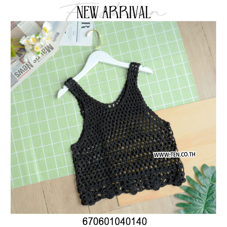 Beautiful Handmade Crochet Tops - Unique and Trendy