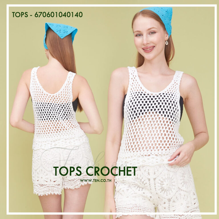 Beautiful Handmade Crochet Tops - Unique and Trendy