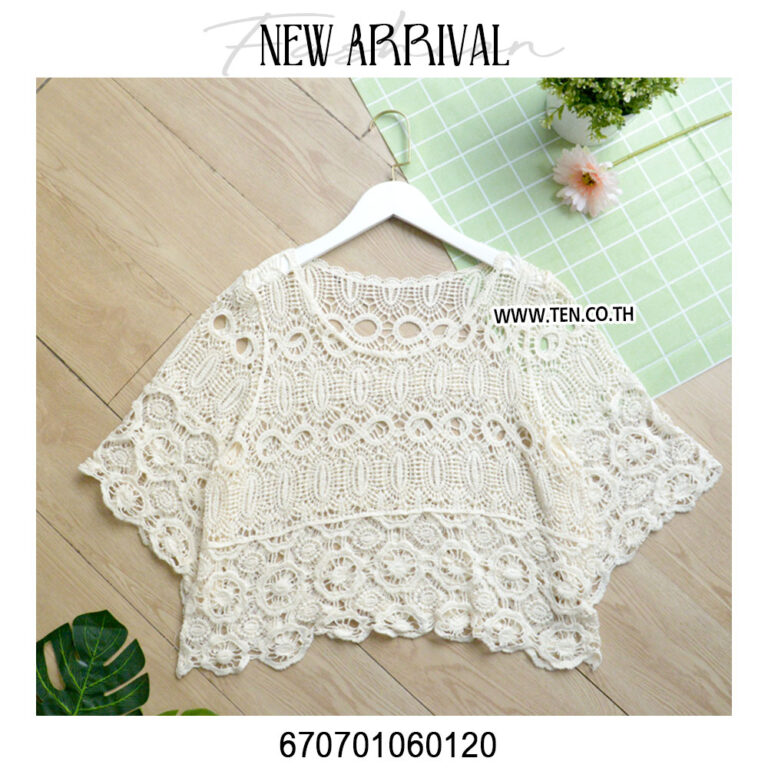Unique Handmade Crochet Tops for Women | Limited Edition