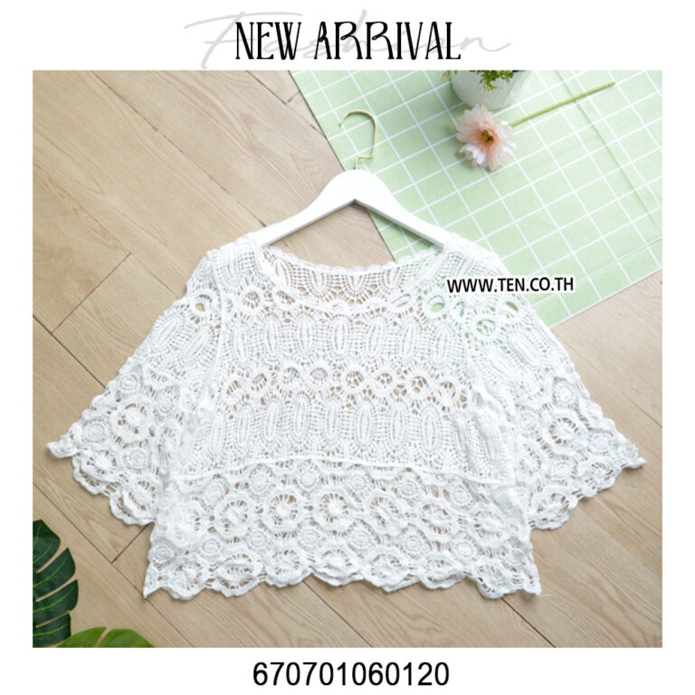 Unique Handmade Crochet Tops for Women | Limited Edition